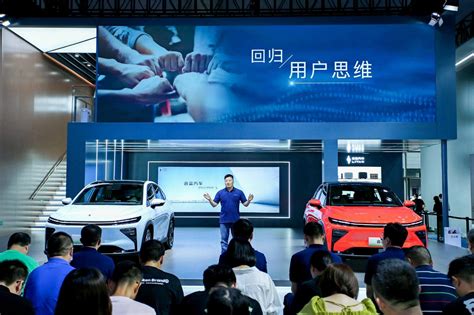 2023成都车展诚意拉满，1337万起睿蓝7开启全球预售 知乎