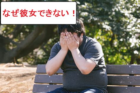 渋谷で セックス好きな女性 人に聞いた特徴と口説き方とは