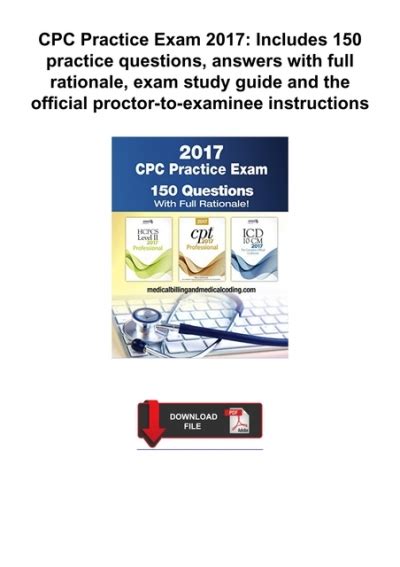 CPC Practice Exam 2017 Includes 150 Practice Questions Answers With Full Rationale Exam Study