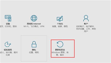 Win10 Ltsc 2019 32位极速精简版下载 Win10 Ltsc 2019 32位极速精简版企业版下载安装 燕鹿系统