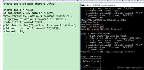 php核心编程——mysql扩展 olululink online csdn博客