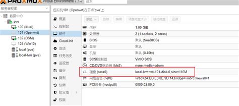 拥抱更强大的网络能力：pve成功安装openwrt Ryans Blog