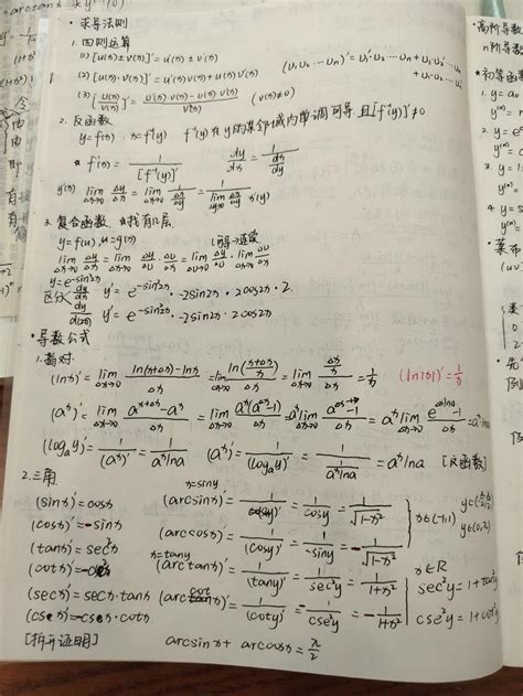 纺织科学与工程学院2023 2024学年第一学期笃学班结课 江南大学新闻网