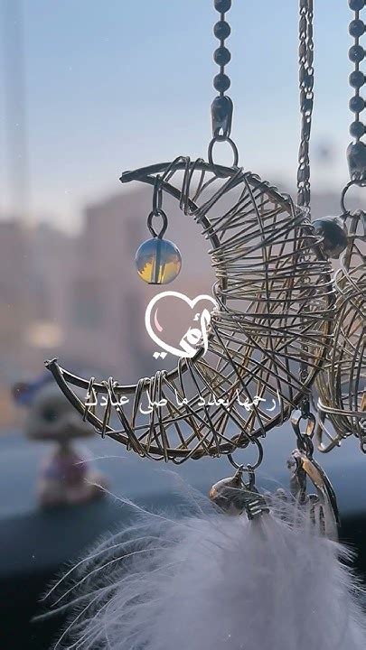 الله يرحم امي 🥺 Youtube