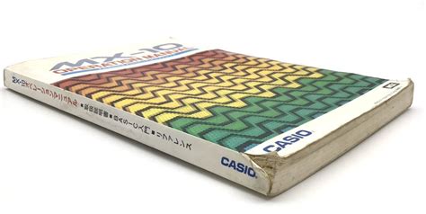 Casio Msx Mx 10 Operation Manual オペレーションマニュアル 取扱説明書 Basic入門 Msx ｜売買された