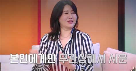 김지연 전남편 이세창 폭로 “재혼 후 집안일 다 한다더라”…서운함 토로 동치미