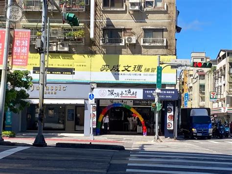 中山國小美食 】自家漁船產地直送可以讓客人吃到「尚青」的海鮮粥麵，超大小卷讓人吃得爽感十足！江家深美食walkerland窩客島