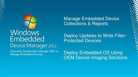 Ppt Microsoft System Center Configuration Manager 2007 R3 Technical Overview Powerpoint