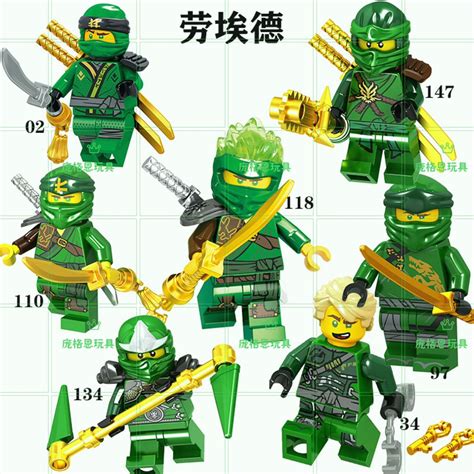 一步一步画劳埃德 闪电忍者杰简笔画 幻影忍者简笔画 大山谷图库
