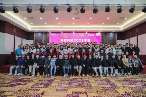 roy wu on linkedin wecon