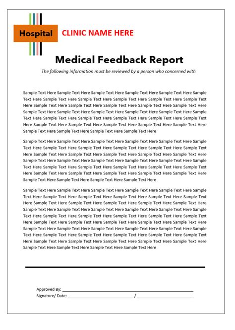 medical feedback report example → free report examples