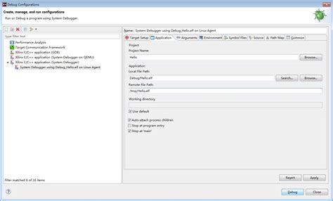 Xilinx Zynq Zc 702 开发（02）—— 通过 Xilinx Sdk 调试 Linuxxilinx Gdb System Debugger Csdn博客