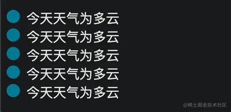详解css中伪元素before和after和创意用法首先我们需要搞懂两个概念，伪类和伪元素，像我这种没有系统全面 掘金