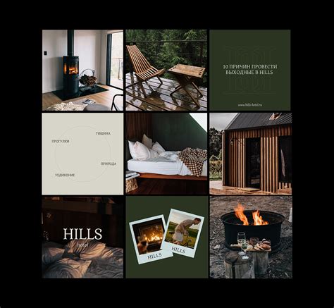 Hills | Brand identity on Behance