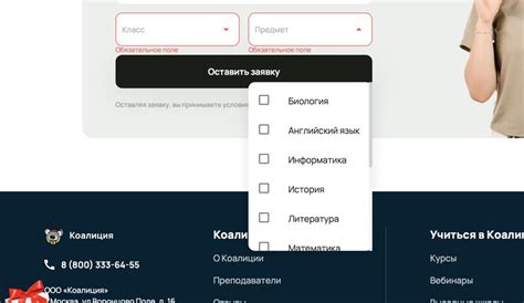 Anatoly Zykov On Linkedin In Our Project We Utilize The Vuetify Library It Appeared That V