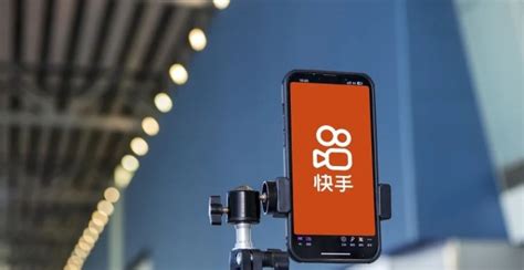 快手上线算法推荐系列优化功能，可自我评估“信息茧房”、“一键破茧”腾讯新闻