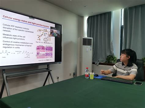 “甘露糖保护肠黏膜屏障改善溃疡性结肠炎的研究”学术汇报顺利进行 河南省免疫与靶向药物重点实验室