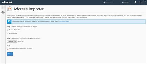 افزودن لیست ایمیل ها در سی پنل با استفاده از ابزار Address Importer