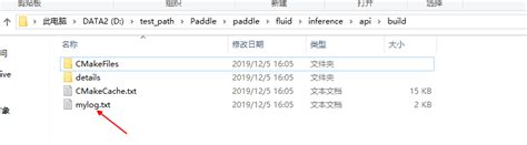 Unknown Cmake Command Cclibrary · Issue 21539 · Paddlepaddlepaddle