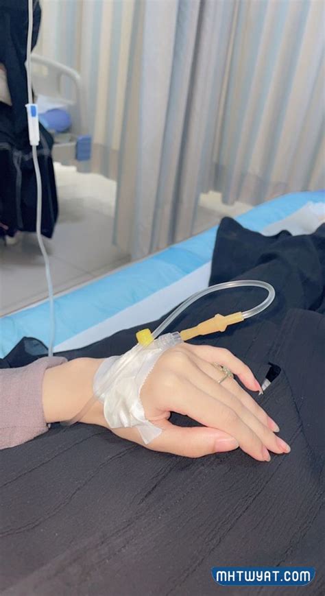 صور مريضة يد فيها مغذي في المستشفى موقع محتويات