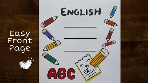 Cover Page Design For English Project
