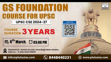 Gs Foundation Course For Upsc Cse 2024 27 Starting From 4th March At 3 00 Pm Basement 8
