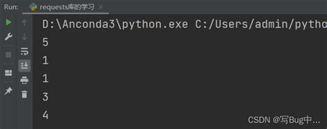 Python中random库有哪些常用函数 开发技术 亿速云