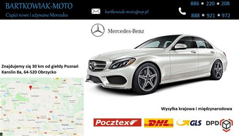 Купить Главный цилиндр ABS SBC W211 W219 CLS 0265960023: отзывы, фото и ...