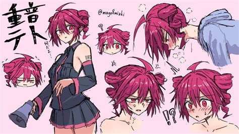 Kasane Teto Utau Drawn By Mizuki Magohachi Danbooru