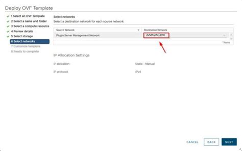 RecoverPoint For VMs Upgrade To V With HTML Plugin UBERCLOUD