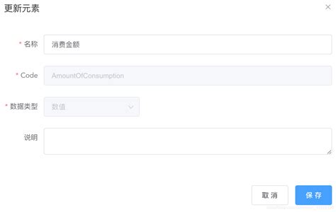 rule engine（规则引擎）简单使用 ruleengine csdn博客