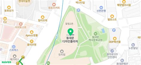 디올 전시회 디자이너 오브 드림스 Ddp 아트홀 도슨트 관람 후기 네이버 블로그