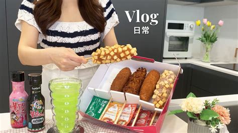 Eng Vlog 브이로그 🍢 명랑핫도그 불닭 치즈 소떡 먹고 어버이날 대게 먹는 자취 일상 I 🍜 된장 찌개 국수 먹고 수산시장 가기 Youtube