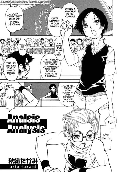 Analsis Analysis Nhentai Hentai Doujinshi And Manga