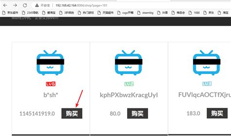 P83 Ctf夺旗 Python考点sstand反序列化and字符串ctf夺旗 Python考点sstiand反序列化and字符串 Csdn博客