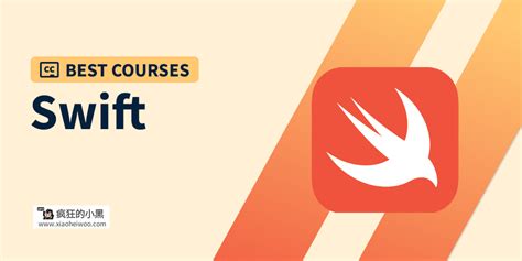 Swift 学习指南：2022年 10个最佳 Swift And Ios 开发课程