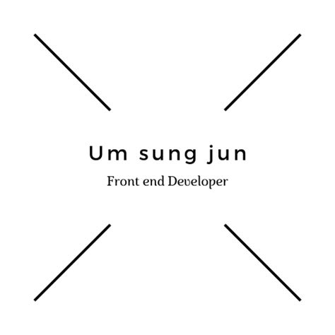 세상에서 가장 간단한 Skeleton Ui With Only Html And Css