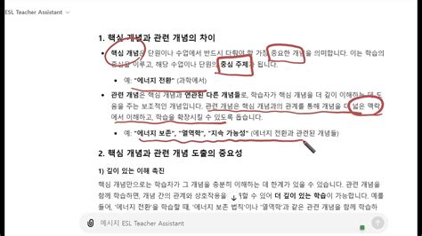 마이크로컨트롤과 매크로의 차이점은 무엇입니까 Xp존