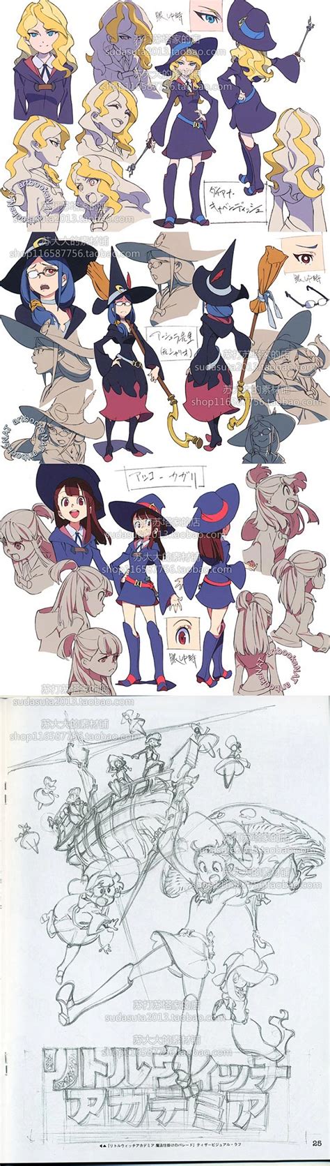 410张大神cg插画草稿原画图片eva监制新世纪福音战士机械师吉成曜 淘宝网 花瓣网