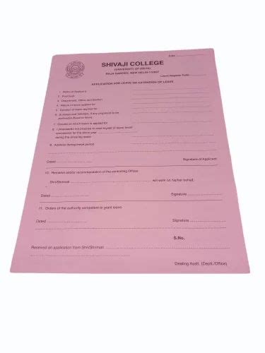 Application For Leave Or Extension Leave Form At ₹ 060page In New