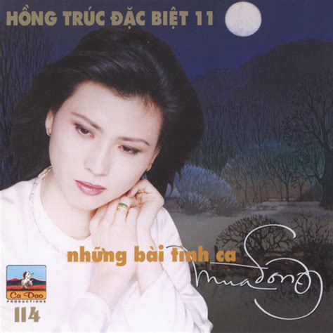 Stream Anh Ng Anh Em Ng Em By H Ng Tr C Listen Online For Free On Soundcloud