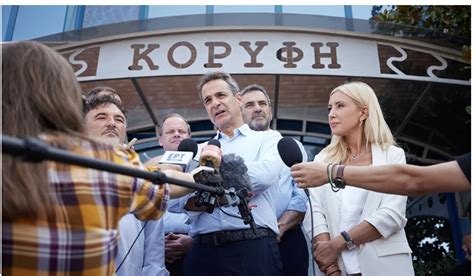 “2023 წლის არჩევნებში ხალხი მოვლენებს შეაფასებს და შეადარებს
