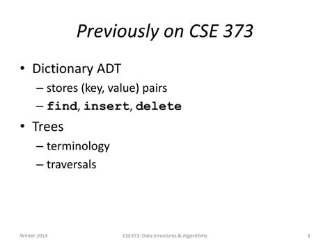Ppt Cse373 Data Structures And Algorithms Lecture 6 Binary Search