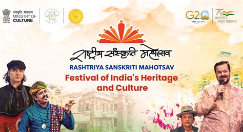 Rashtriya Sanskriti Mahotsav 2023