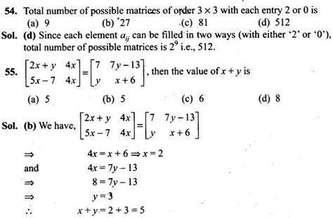 NCERT Exemplar Class Maths Chapter Matrices Learn CBSE