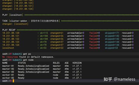 Kubeasz离线搭建多主的k8s集群 知乎