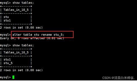 Mysql基础——表的操作mysql怎么用表 Csdn博客