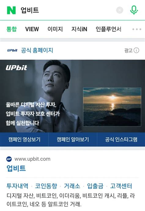업비트 자동매매 프로그램 파이썬 기반 코인 자동매매 프로그램 코드 개념 및 이해 강의 교육 코드 개발 판매 숨고