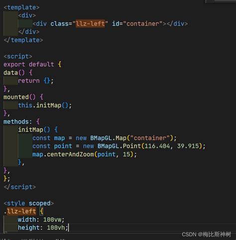 百度地图使用教程 Csdn博客