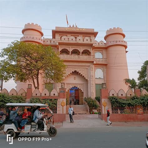 Shri Vrindavan Balaji Devsthan Au 46 2023 Prices And Reviews India Photos Of Hostel